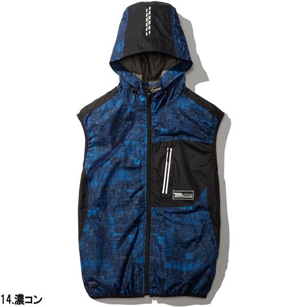 空調服 熱中症対策 エアーベスト 1075-662 寅壱 toraichi 2021モデル 即日出荷対応 :ti-1075-662:ワーク・ザウルスYahoo!店 - 通販 - Yahoo ...