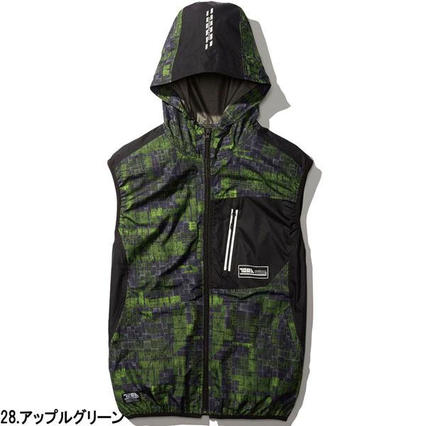 空調服 熱中症対策 エアーベスト 1075-662 寅壱 toraichi 2021モデル 即日出荷対応 : ワーク・ザウルスYahoo!店 - 通販 - Yahoo!ショッピング