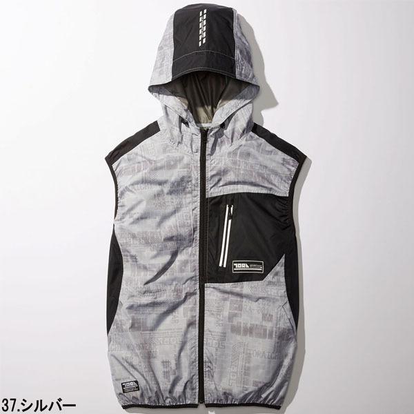 空調服 熱中症対策 エアーベスト 1075-662 寅壱 toraichi 2021モデル 即日出荷対応 : ワーク・ザウルスYahoo!店 - 通販 - Yahoo!ショッピング