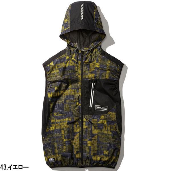 空調服 熱中症対策 エアーベスト 1075-662 寅壱 toraichi 2021モデル 即日出荷対応 :ti-1075-662:ワーク・ザウルスYahoo!店 - 通販 - Yahoo ...