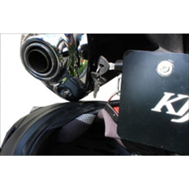 バイク KIJIMA キジマ ヘルメットロック ナンバーサイドシングルL ブラック 303-1572 取寄品 セール : cr4934154192877 : WORLD MOTORCYCLE ...