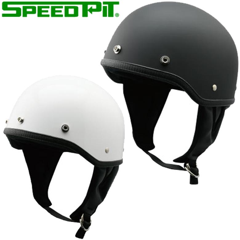 125CC以下用原付 Dリング スクーター TNK(SPEEDPIT) TNK工業(スピードピット) ハーフヘルメット B-50 取寄品 : WORLD MOTORCYCLE - 通販 ...
