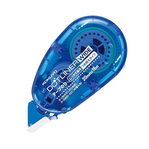 コクヨ テープのり ドットライナー しっかり貼るタイプ 本体 8．4mm×16m タ−DM400−08N 1セット 10個 上等