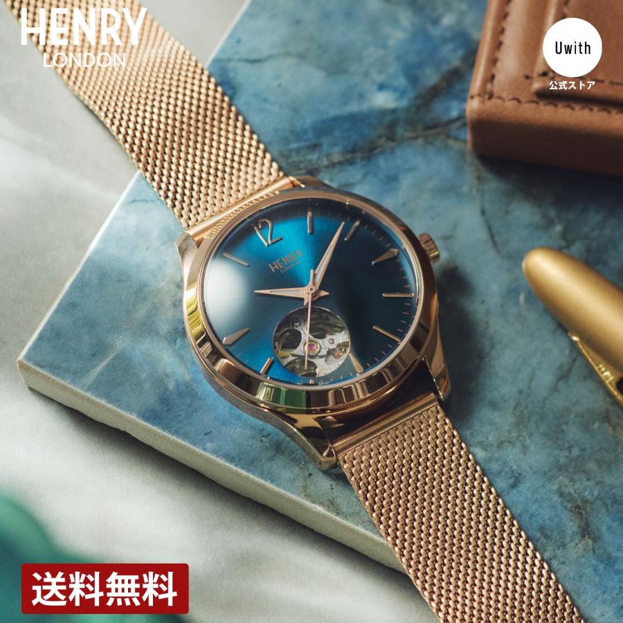 HENRY LONDON（ヘンリーロンドン） 【直営店】ヘンリーロンドン 腕時計 HENRY LONDON HERITAGE ...