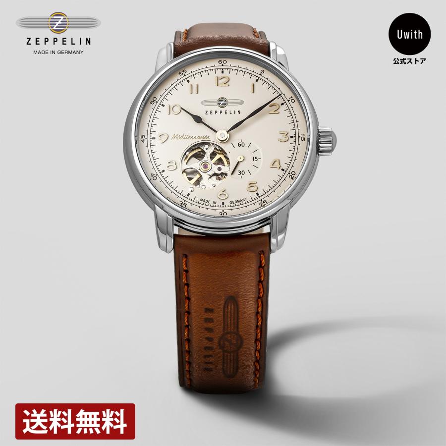 ZEPPELIN 【ブランド直営店】[レビュー特典あり] ツェッペリン MEDITERRANEE 自動巻 アイボリー 9666-5 メンズ : Uwith - 通販 - Yahoo!ショッピング