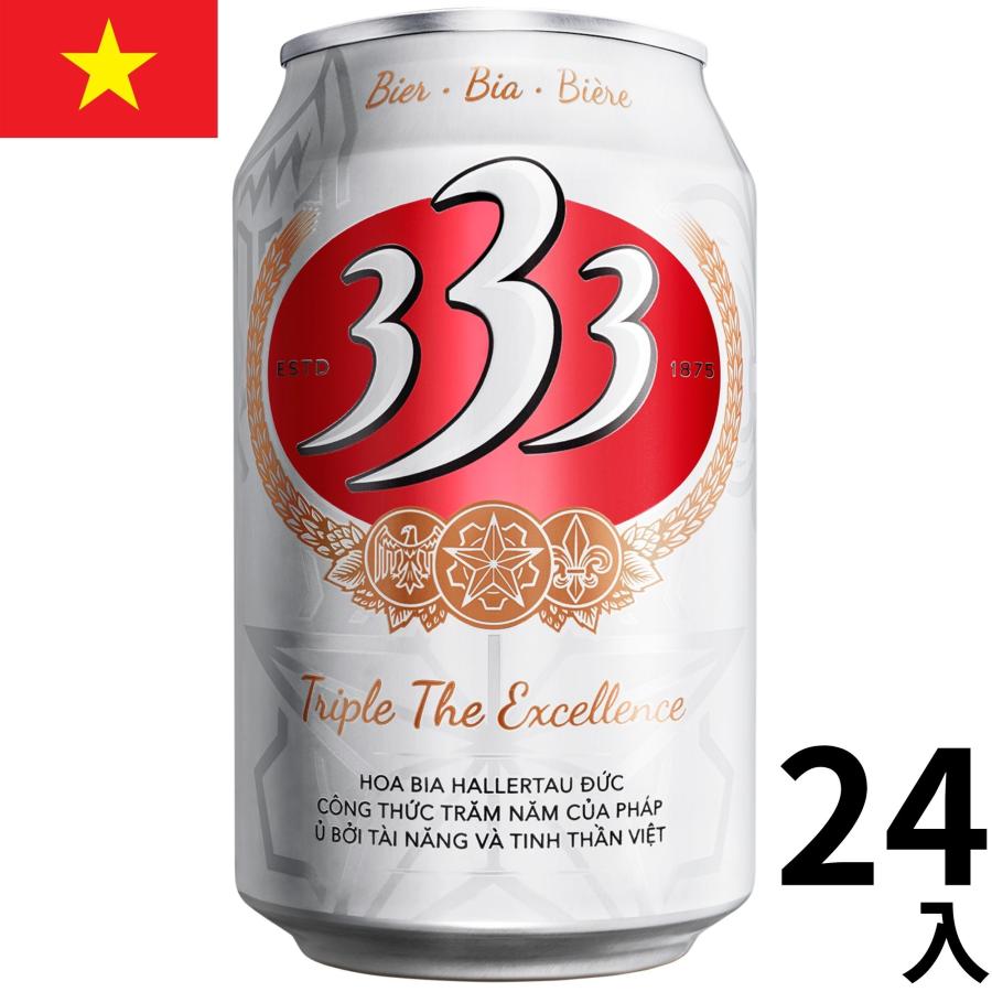 333（バーバーバー） ビール 330ml 24本 缶 ベトナム ピルスナー 正規輸入品 海外 ギフト プレゼント お中元 お歳暮 Beer ...
