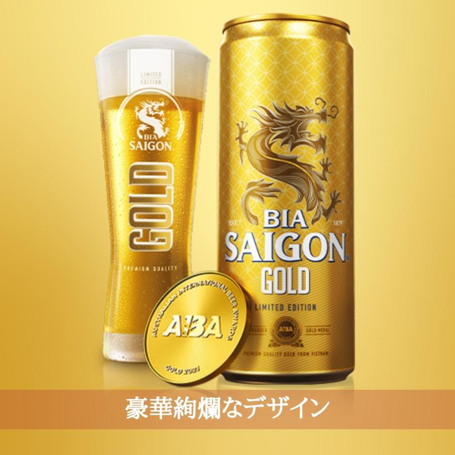 BIA SAIGON 賞味期限2025/12/31 サイゴン ゴールド ビール 330ml 18本 缶 ベトナム ピルスナー 正規輸入品 海外 ギフト プレゼント お中元 お歳暮 Saigon ...