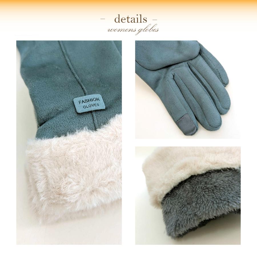 手袋 レディース 暖かい 防寒 裏起毛 ファー 防風 寒さ対策 保湿 女性