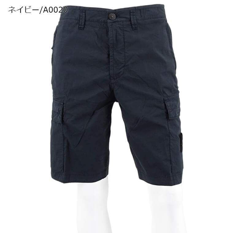 STONE ISLAND ストーンアイランド メンズ カーゴショートパンツ 1015L0803 ネイビー A0020 セージグリーン V0055 : WORLD CLUB 1989 - 通販 ...