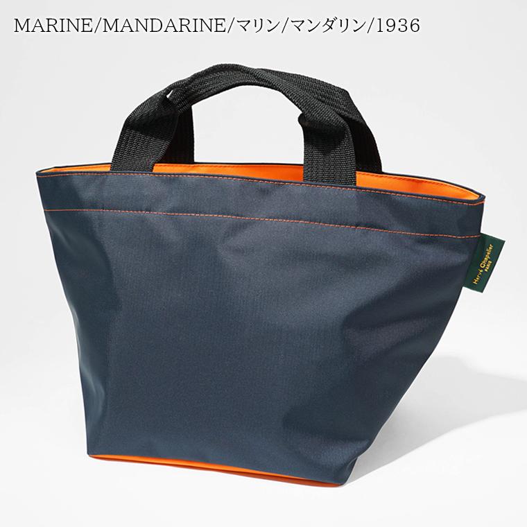 Herve Chapelier 500円OFF対象 エルベシャプリエ レディース Herve Chapelier 500円OFF対象 エルベシャプリエ レディース