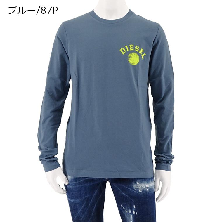 完売御礼 ディーゼル DIESEL メンズ 長袖Tシャツ T DIEGOR LS K1 A08832 0GRAI ブラック 9XX ホワイト 100 ブルー 87P : a08832 ...