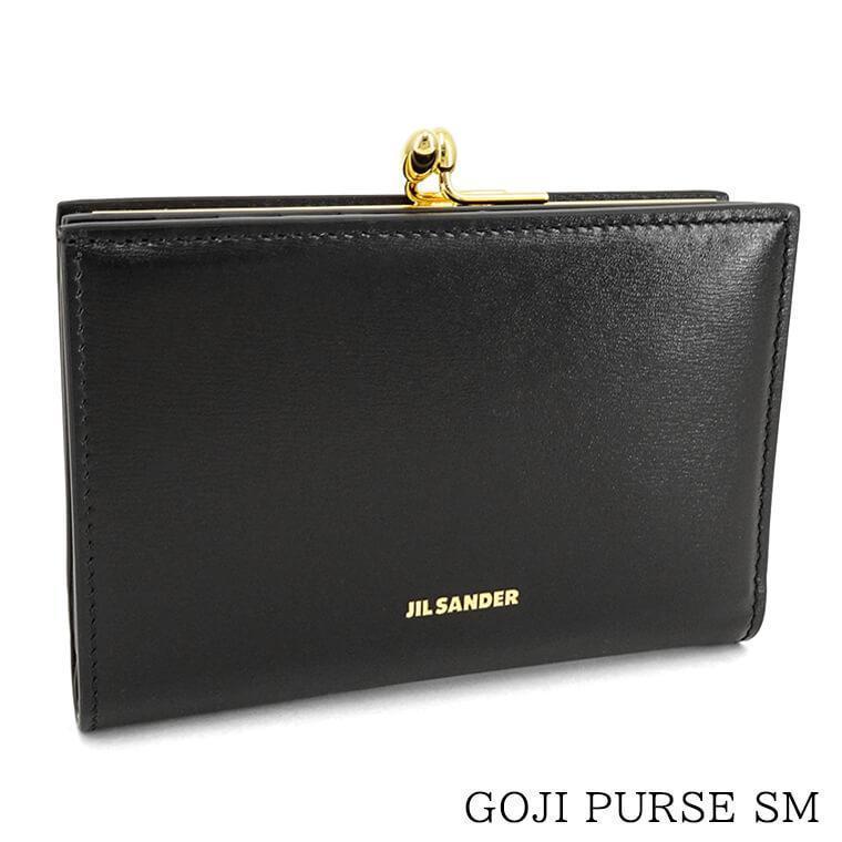 JIL SANDER 訳あり ジルサンダー レディース メンズ 2つ折り財布 GOJI PURSE SM J07UI0015 P4840 BLACK ブラック 001 250206 ...
