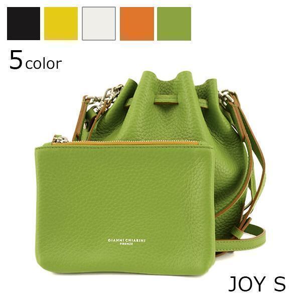 GIANNI CHIARINI PayPay最大10% 500円OFF対象 ジャンニキアリー GIANNI CHIARINI PayPay最大10% 500円OFF対象 ジャンニキアリー