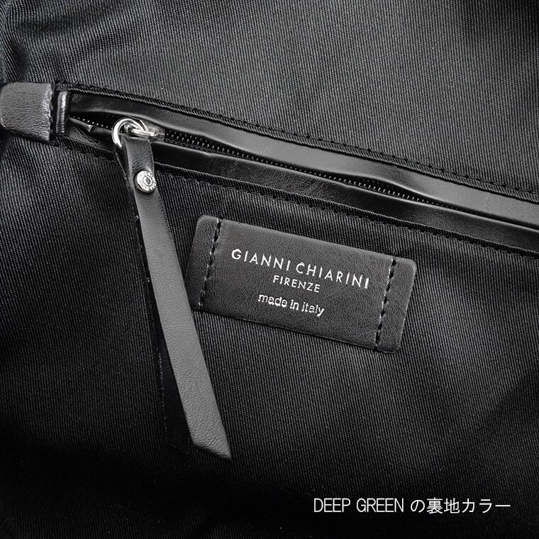 GIANNI CHIARINI ジャンニキアリーニ レディース ショルダーバッグ ALIFA M BS8148 GRN 3890 0332 246 13134 13132 23aw ...