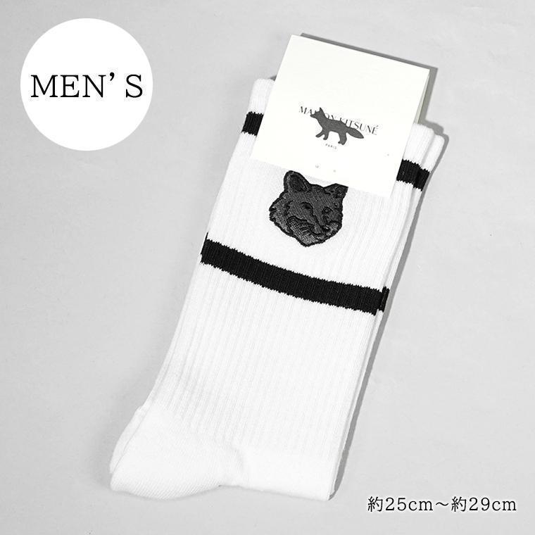 MAISON KITSUNE PayPay最大9% 3月4日 新入荷 メゾンキツネ メンズ ソックス OM06412 KT1144 BLACK ホワイト ブラック P199 25ss ...