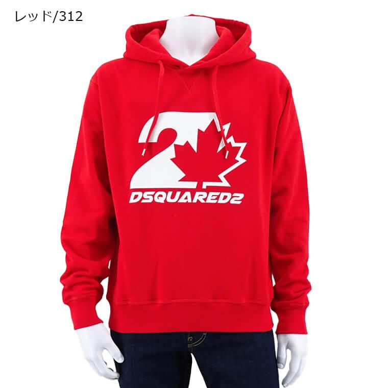 DSQUARED2 PayPay最大12% ディースクエアード メンズ パーカー DSQUARED2 PayPay最大12% ディースクエアード メンズ パーカー