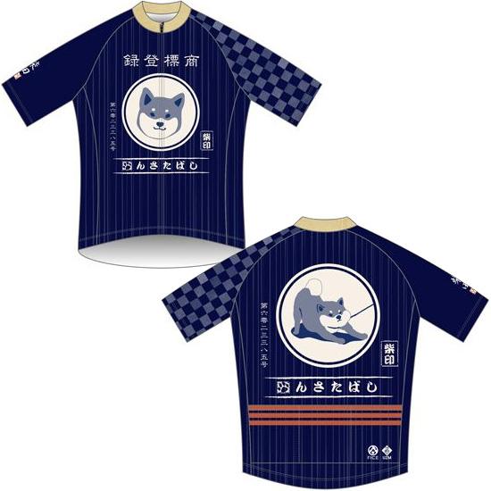 UZM 柴田さん サイクルジャージ いやいやまえかけ 20250523 【予約商品】 : ワールドサイクル-ウェアハウス - 通販 - Yahoo!ショッピング