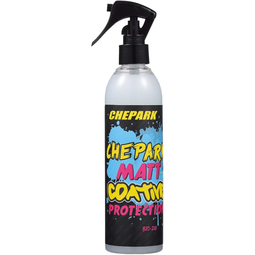 CHEPARK(チェパーク) マット塗装専用コーティング剤 300mlボトル : ワールドサイクル - 通販 - Yahoo!ショッピング