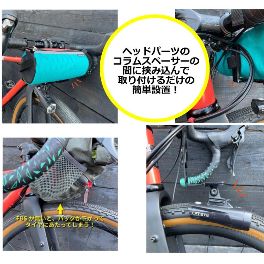 ダボス FBS-2 フロントバッグサポーター : ワールドサイクル - 通販 - Yahoo!ショッピング