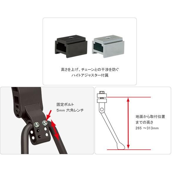 GIZA PRODUCTS（ギザ プロダクツ） ギザ CD-125A アジャスタブル ダブルレッグ センタースタンド 20〜28インチ用 : ワールドサイクル - 通販 - Yahoo!ショッピング