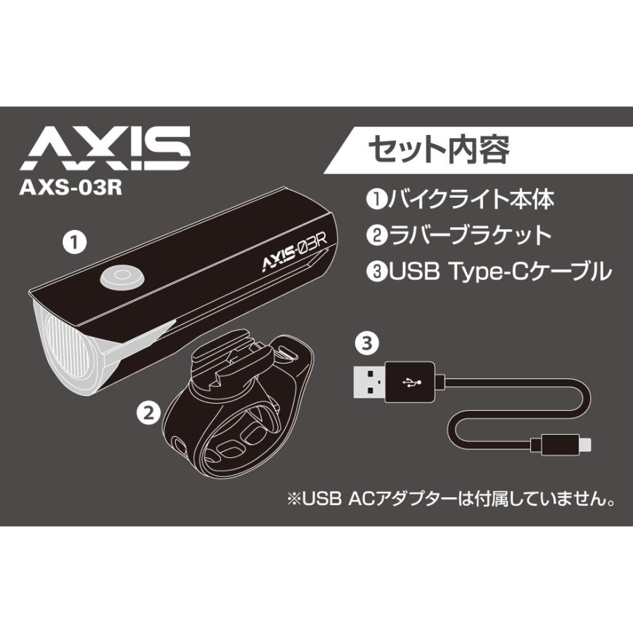 ジェントス AXS-03R フロントライト USB充電 : ワールドサイクル - 通販 - Yahoo!ショッピング