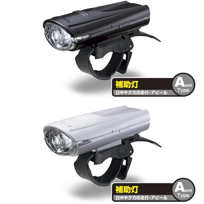 ジェントス BL-310 フロントライト USB充電 : ワールドサイクル - 通販 - Yahoo!ショッピング