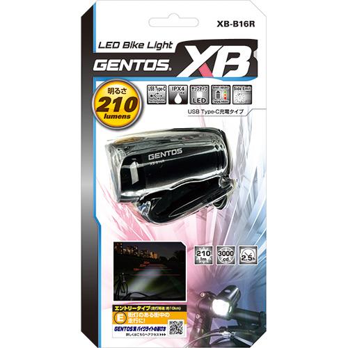 ジェントス XB-B16R フロントライト USB充電 : ワールドサイクル - 通販 - Yahoo!ショッピング