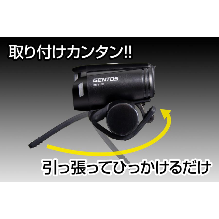 ジェントス XB-B16R フロントライト USB充電 : ワールドサイクル - 通販 - Yahoo!ショッピング