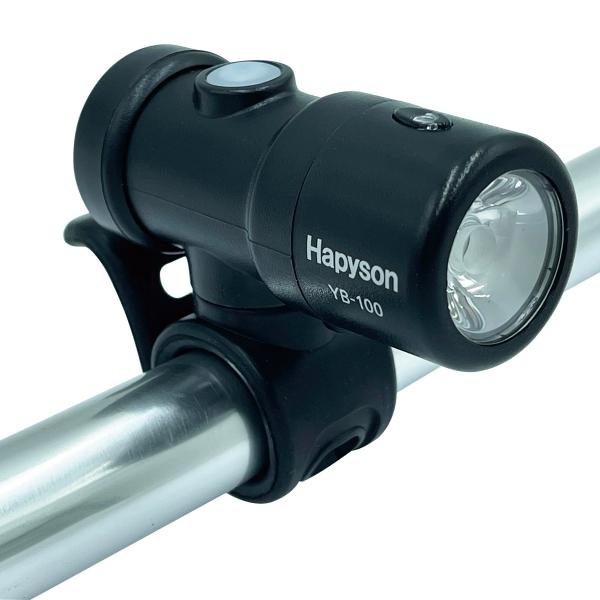 HAPYSON YB-100 USB充電式スマートランプ 自動点灯 : ワールドサイクル - 通販 - Yahoo!ショッピング