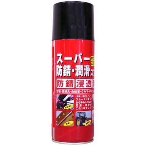ハヤ商事 DS-001 スーパー防錆・潤滑スプレー 420ml : ワールドサイクル - 通販 - Yahoo!ショッピング