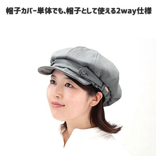 OGKカブト ラフィネ(RAFFINE) モカベージュ ハットタイプ 54-57cm未満 ヘルメット : ワールドサイクル - 通販 - Yahoo!ショッピング