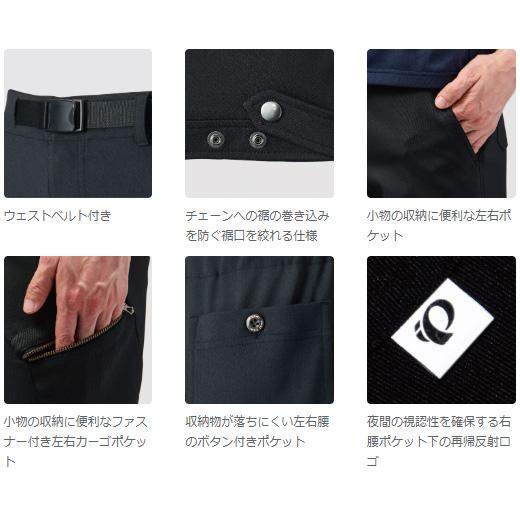 パールイズミ 【9160】ストレッチ クロップド カーゴ 1.ブラック PEARLIZUMI : ワールドサイクル - 通販 - Yahoo!ショッピング
