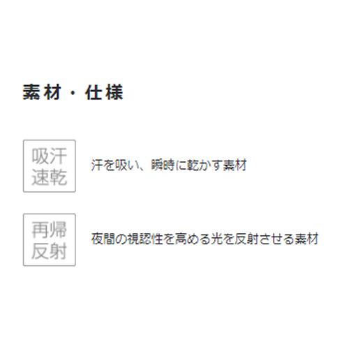 パールイズミ 【9160】ストレッチ クロップド カーゴ 2.ダークグレー PEARLIZUMI : ワールドサイクル - 通販 - Yahoo!ショッピング