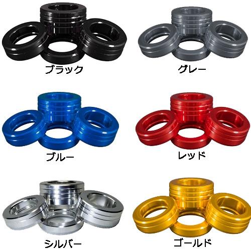 RIDEA THRU AXLE SPACER SET M12 4個セット : ワールドサイクル - 通販 - Yahoo!ショッピング