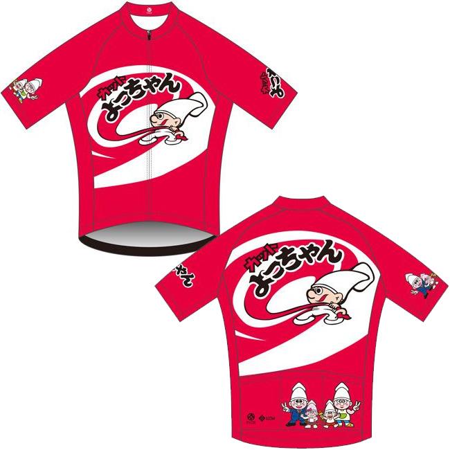 【代引不可】UZM よっちゃんイカ サイクルジャージ 20250412 【予約商品】 : ワールドサイクル - 通販 - Yahoo!ショッピング