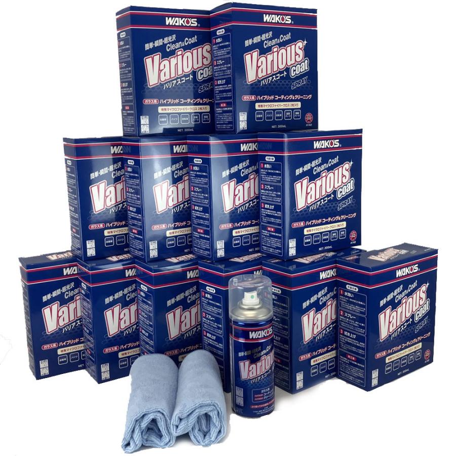 ワコーズ バリアスコート 300ml(A142) VAC 【12個セット】 : wak-t-a142-12set : ワールドサイクル - 通販 - Yahoo!ショッピング