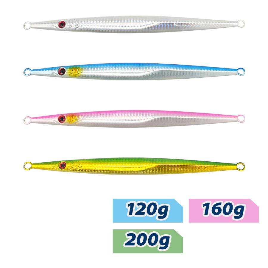 オルルド釣具 スロージグ 120g 160g 200g シルバー ブルー ピンク グリーン スリムロングスロージグ ルアー 送料無料 : フィッシングジャパンヤフー店 - 通販 - Yahoo ...