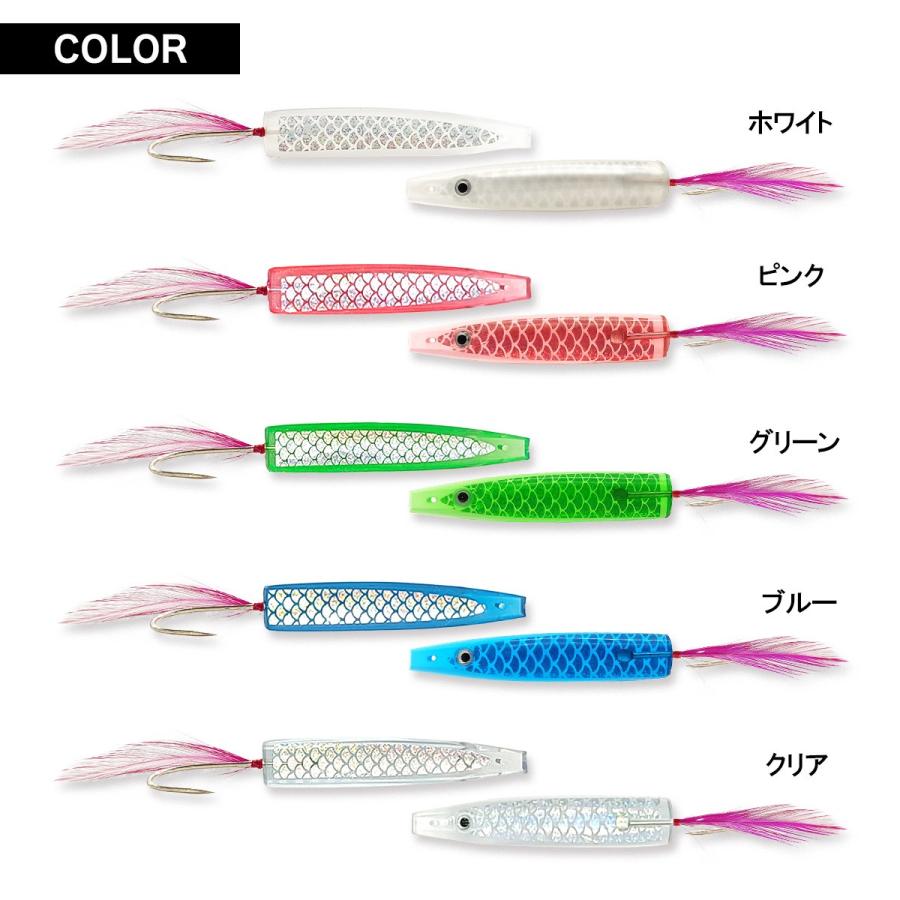 オルルド釣具 弓角 サーフトローリング ルアー 5色 6個セット オルルド釣具 弓角 サーフトローリング ルアー 5色 6個セット