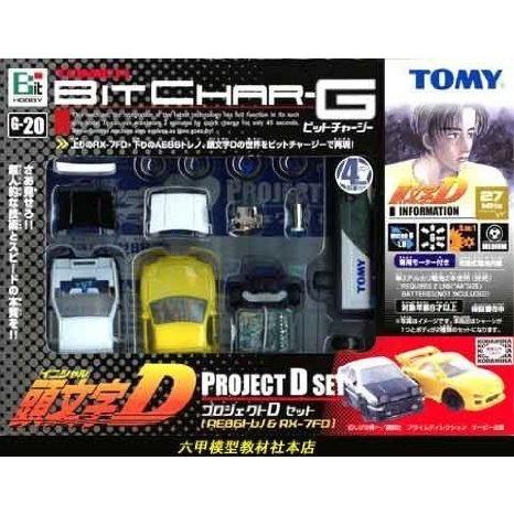 Bit Char-G: Initial D Project Set G-20 (27MHz) - 1.0 ミニカー ミニチュア 模型 プレイ ...
