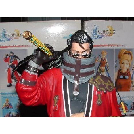 Final Fantasy (ファイナルファンタジー) X/10 1/6 スケール AURON figure by Kotobukiya ...