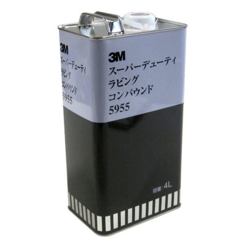 3M コンパウンド 目消し肌調整 スーパーデューティーラビング 4L 5955 HTRC3 :20220907091503-01666:ワールドグローバル - 通販 - Yahoo!ショッピング