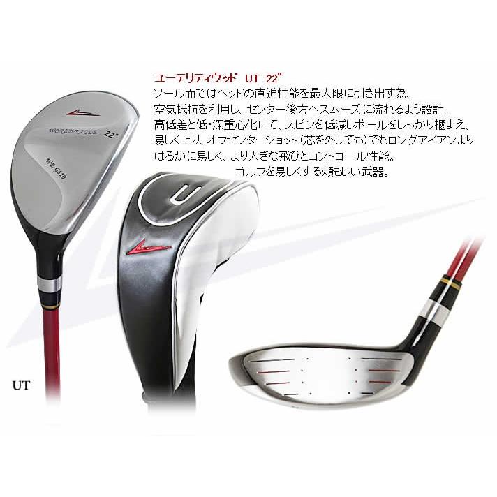 WORLD EAGLE ゴルフクラブセット ワールドイーグル メンズ WE WORLD EAGLE ゴルフクラブセット ワールドイーグル メンズ WE