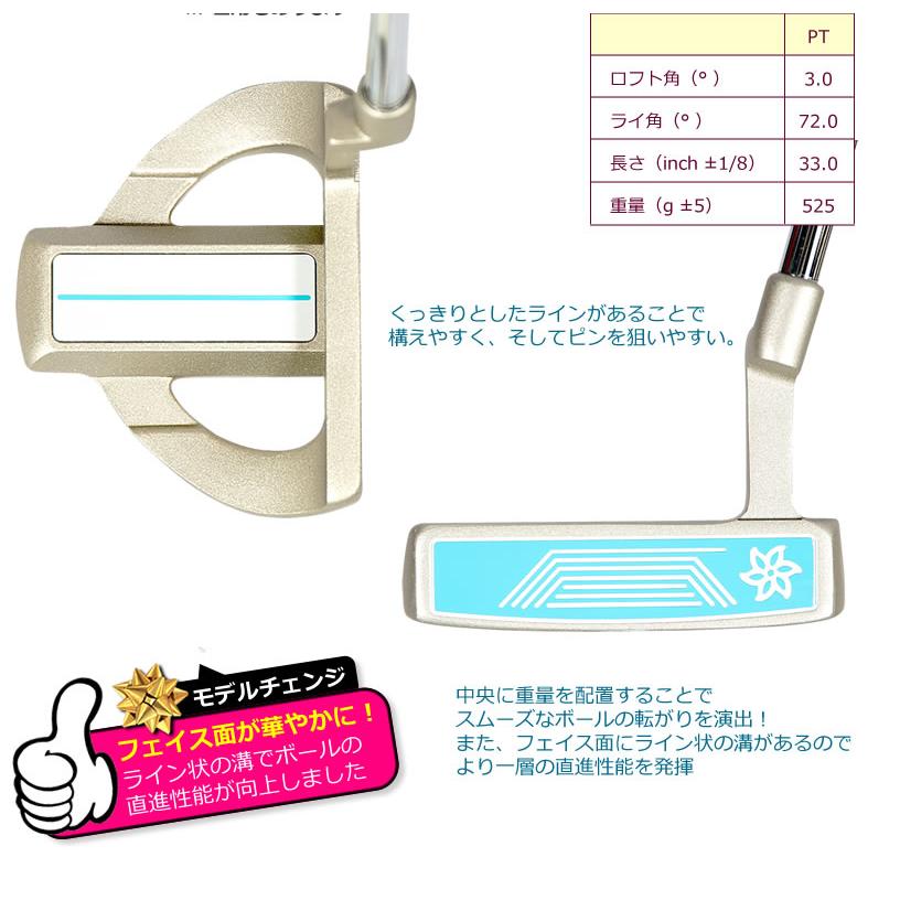 WORLD EAGLE FL-01 レディース パター アクアブルー 右 ワールドイーグル : ワールドゴルフ - 通販 - Yahoo!ショッピング