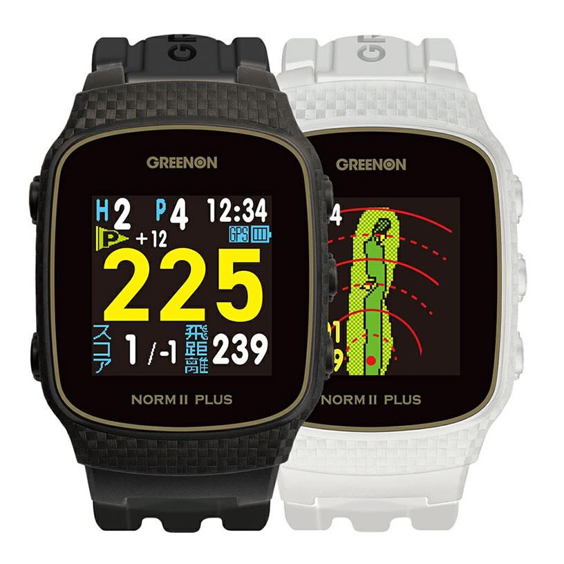 グリーンオン ザ・ゴルフウォッチ ノルムII プラス 【IR】 : ワールドゴルフ - 通販 - Yahoo!ショッピング