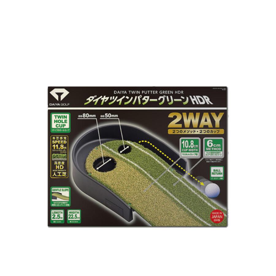ダイヤツインパターグリーンHDR TR-5009 【IR】 : ワールドゴルフ - 通販 - Yahoo!ショッピング