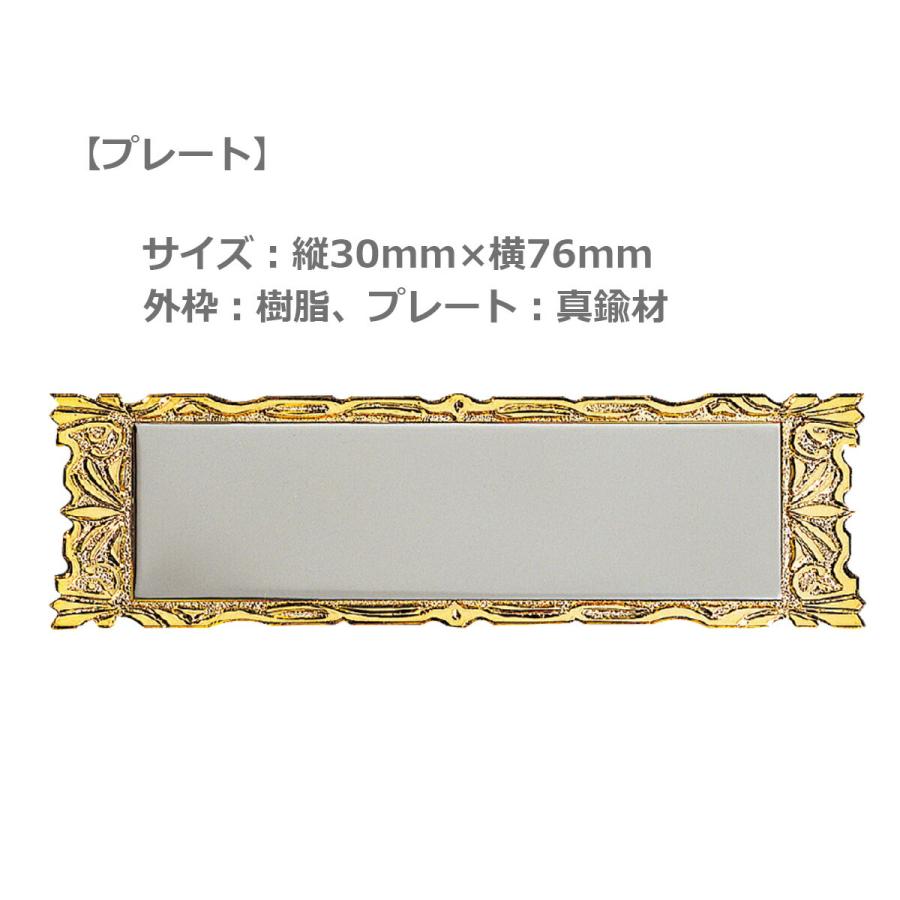 松下徽章 V-Shika スタンダード ジョイカップ JC.1248-C A 【IR】 : ワールドゴルフ - 通販 - Yahoo!ショッピング