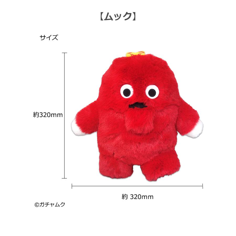 ライト フワフワガチャピン（H-476）・フワフワムック（H-477） ドライバー用ヘッドカバー 【IR】 : 64196-64197 : ワールドゴルフ - 通販 - Yahoo!ショッピング