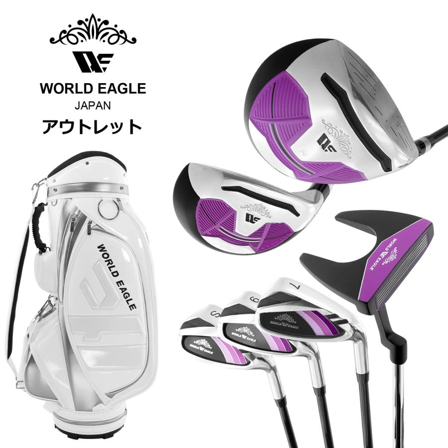 アウトレット WE ティアベル レディース ゴルフクラブセット ブラックプラム 右利き用 CBR5 BAG ホワイト 女性用 わけあり : ワールドゴルフ - 通販 - Yahoo!ショッピング