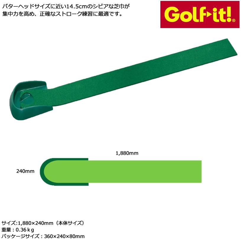 ライト 入れパーF SP-033 M-448 【IR】 : ワールドゴルフ - 通販 - Yahoo!ショッピング