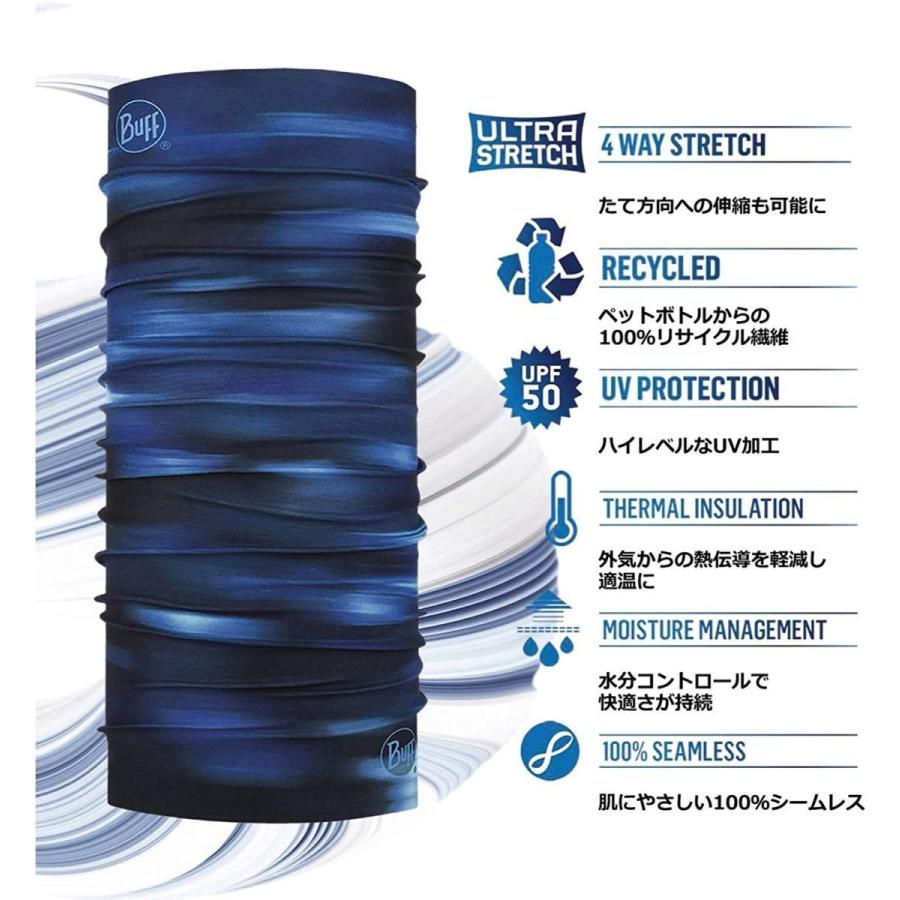 BUFF [バフ] ネックウォーマー Original EcoStretch 4wayストレッチ シームレス UVカット 吸汗速乾 ブラック : outletshopワールドハンター - 通販 ...